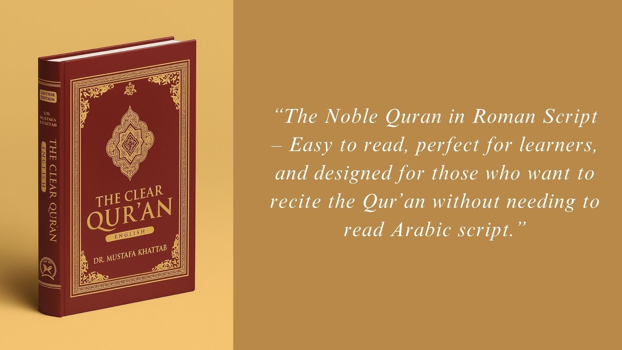 Quran in Roman English – Easy Transliteration & Translation ...