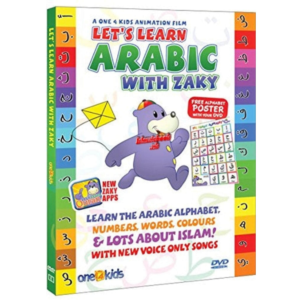 Let's Learn Arabic with Zaky Comes with Free Arabic Letters ...