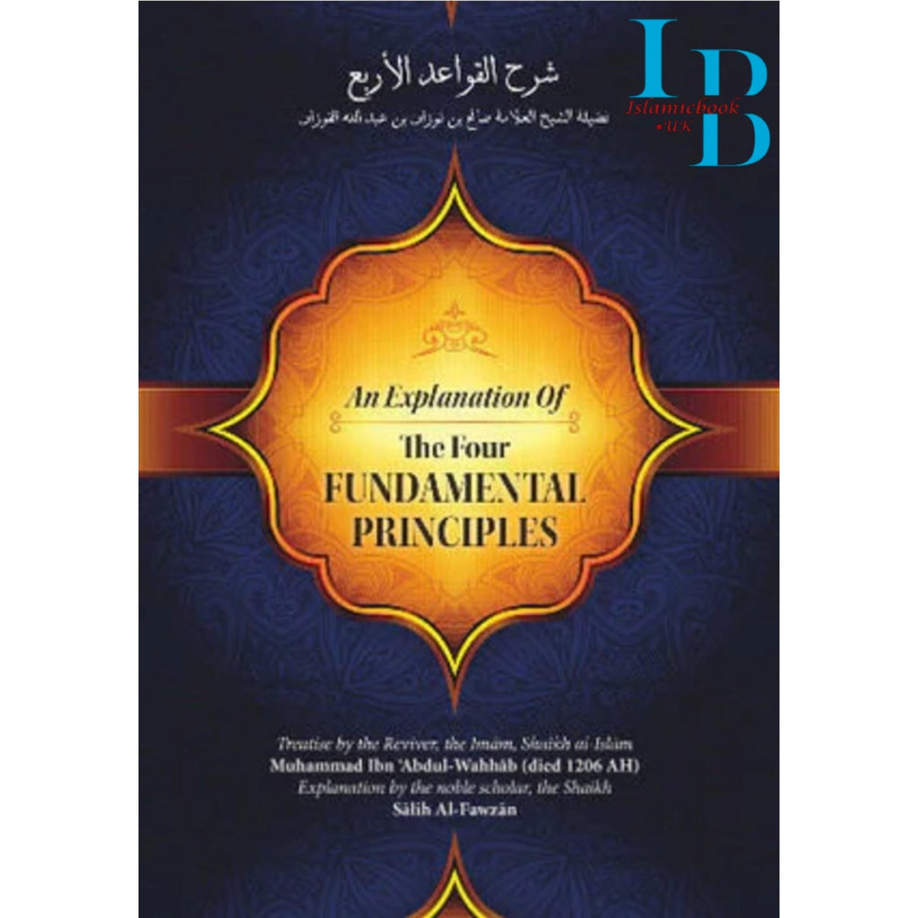 The Four Fundamental Principles By Muhammad Ibn Abdul Wahhab ...