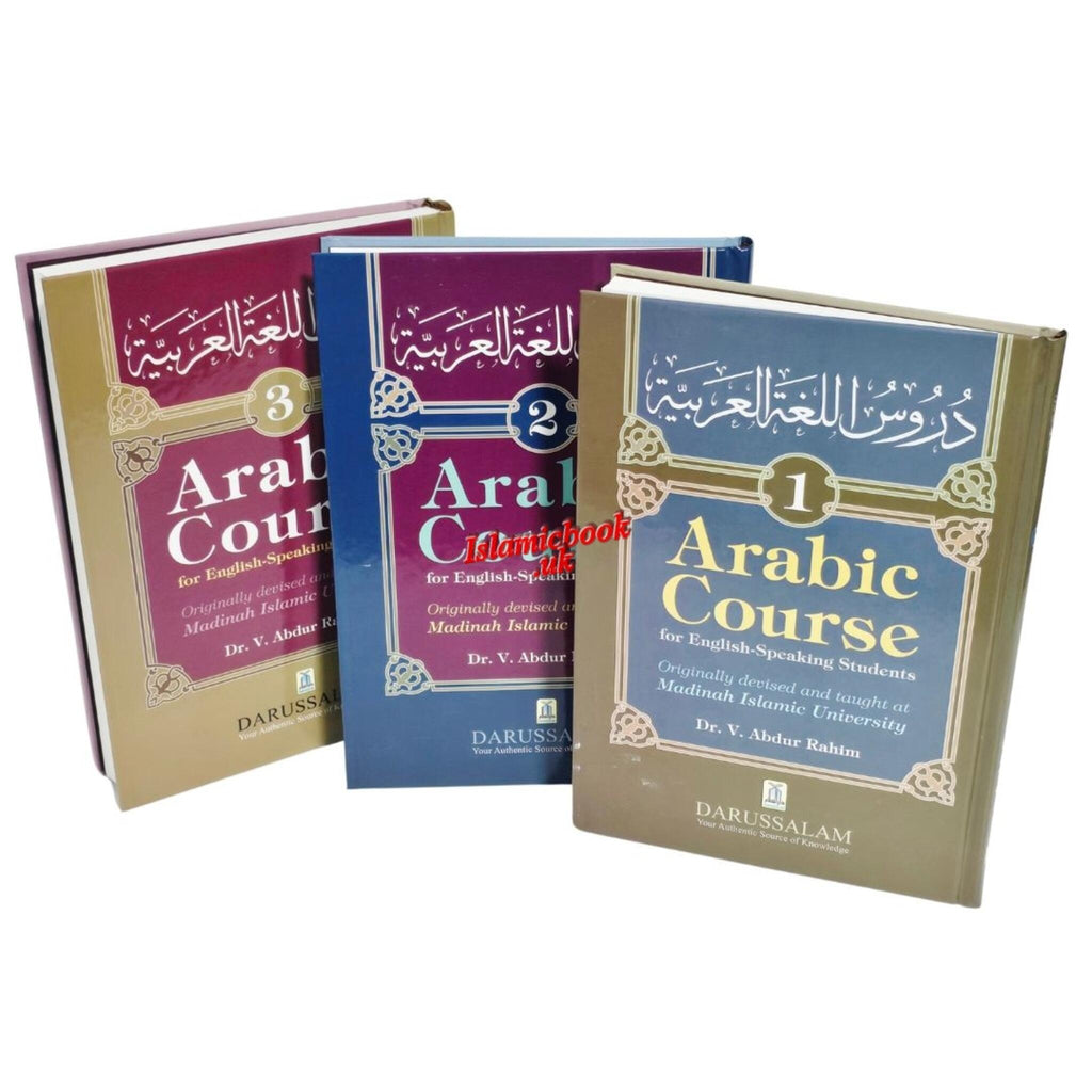 Arabic Course (3 Volume Set) for English-Speaking Students – islamicbook.uk