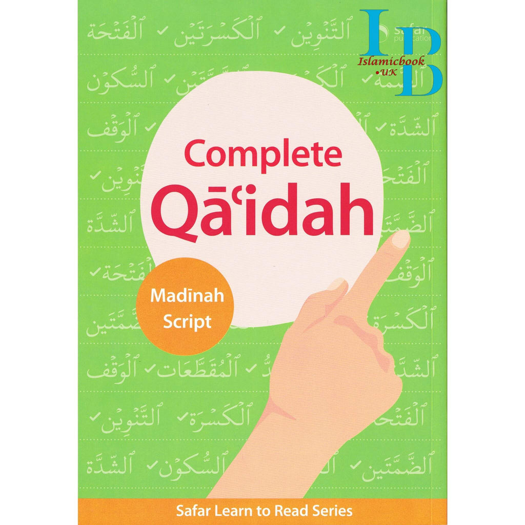 Complete Qaidah Safar Learn to Read Series By Hasan Ali – islamicbook.uk