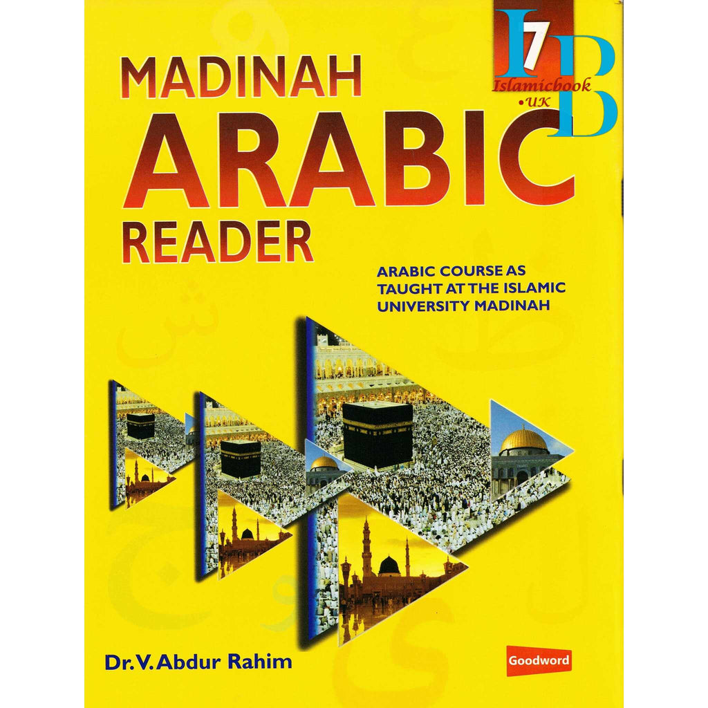 Madinah Arabic Reader Book 7 By Dr. V. Abdur Rahim – islamicbook.uk
