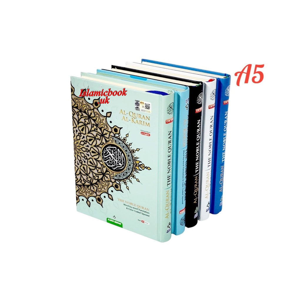 Al-Quran Al-Karim: Maqdis Quran Color Coded Tajweed Large Size A5 ...