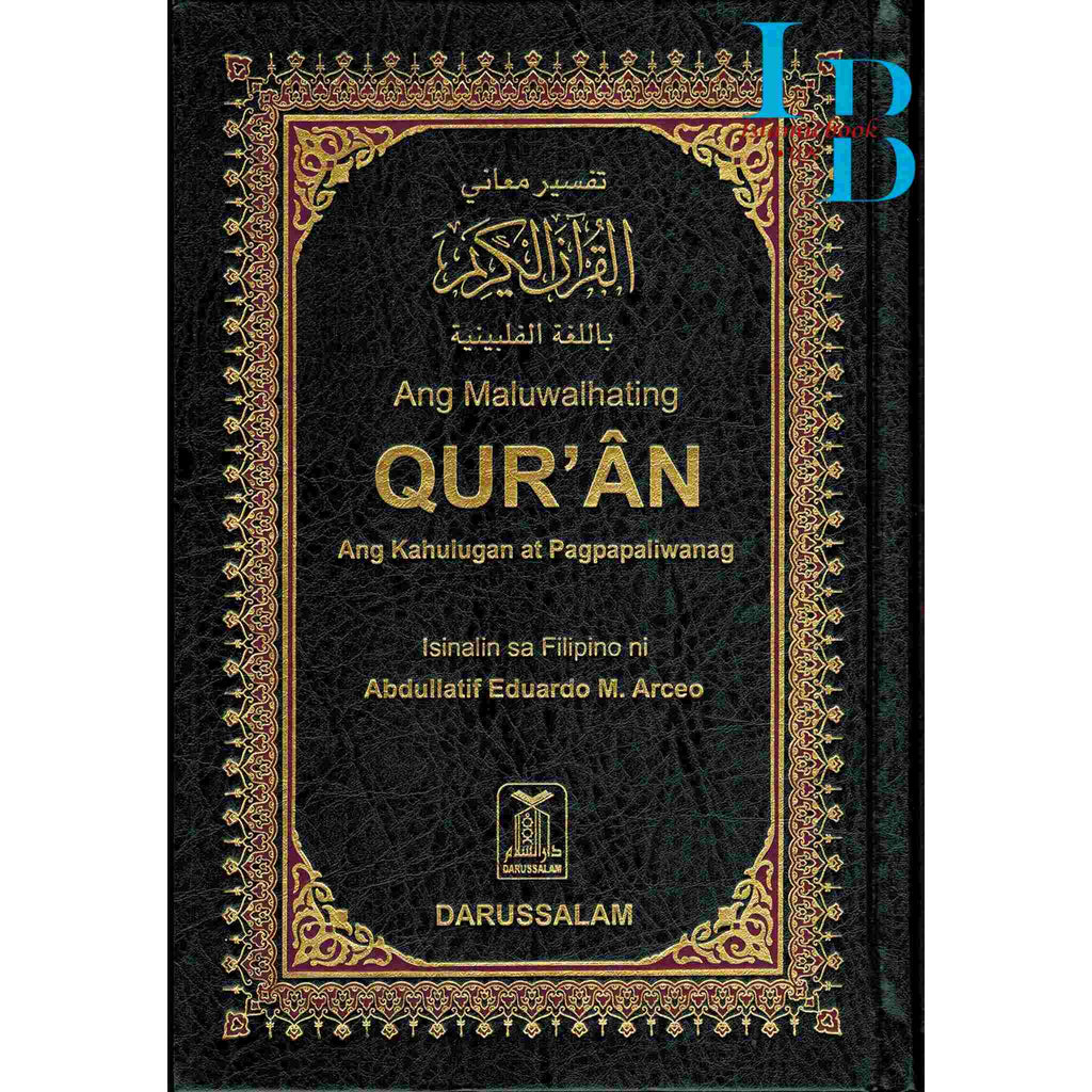Quran In Filipino Language (Arabic To Filipino Language) – islamicbook.uk