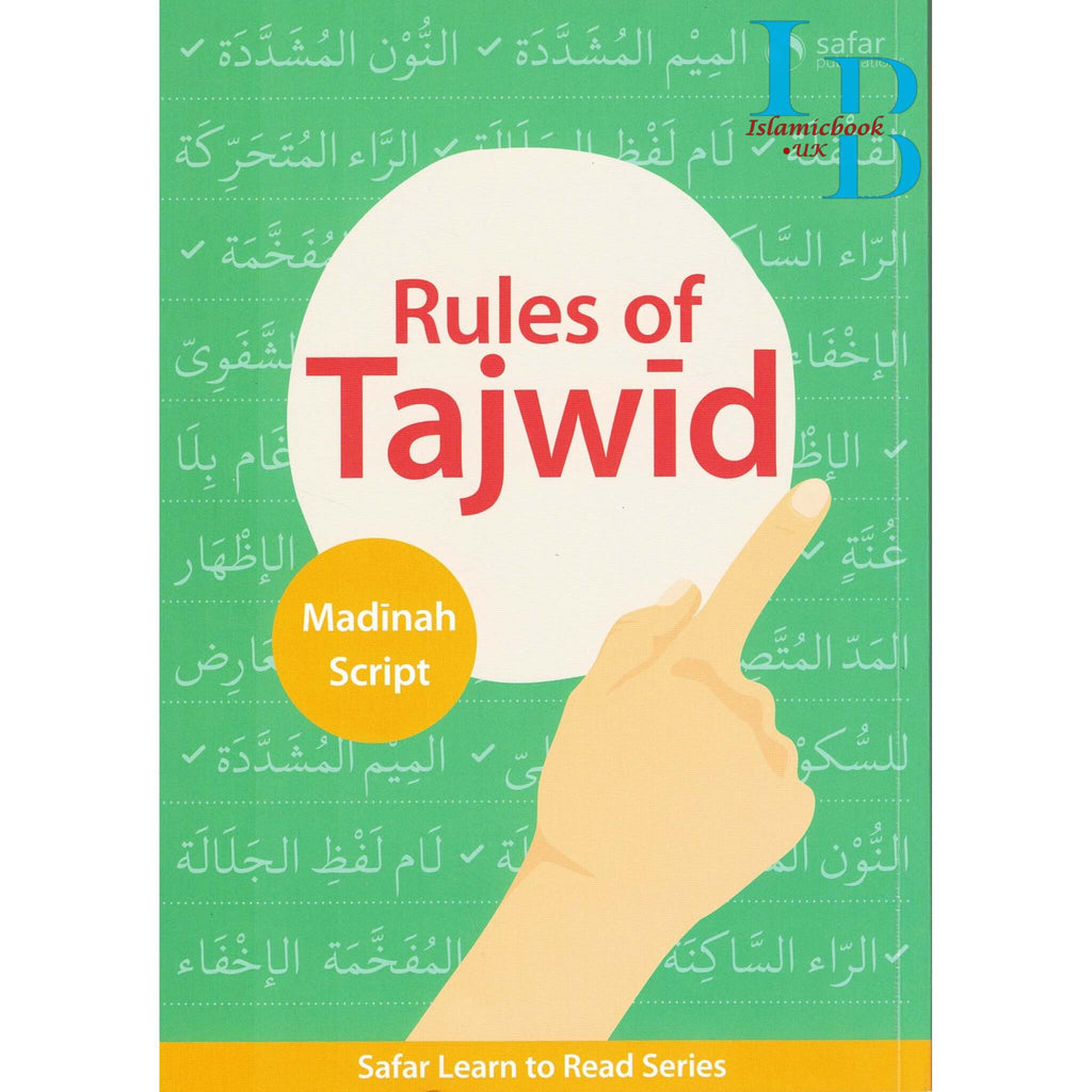 Rules Of Tajweed (Safar Learn To read Series) Madinah Script S/C ...