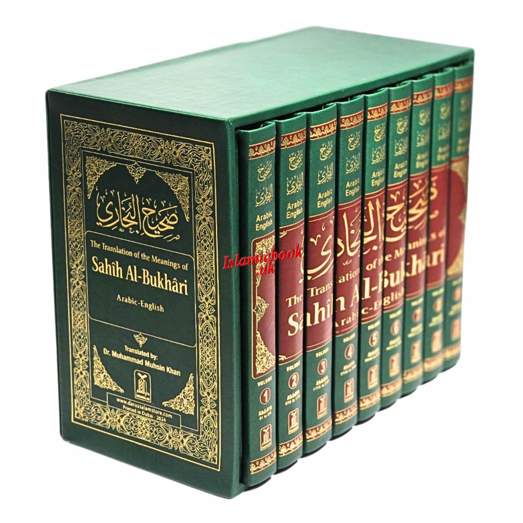Sahih Al-Bukhari (9 Vol. Set) By Dr. Muhammad Muhsin Khan (Deluxe Prin ...