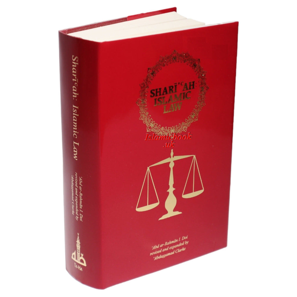 Shariah Islamic Law HB By Abd Ar-Rahman I Doi 9781842000878 ...
