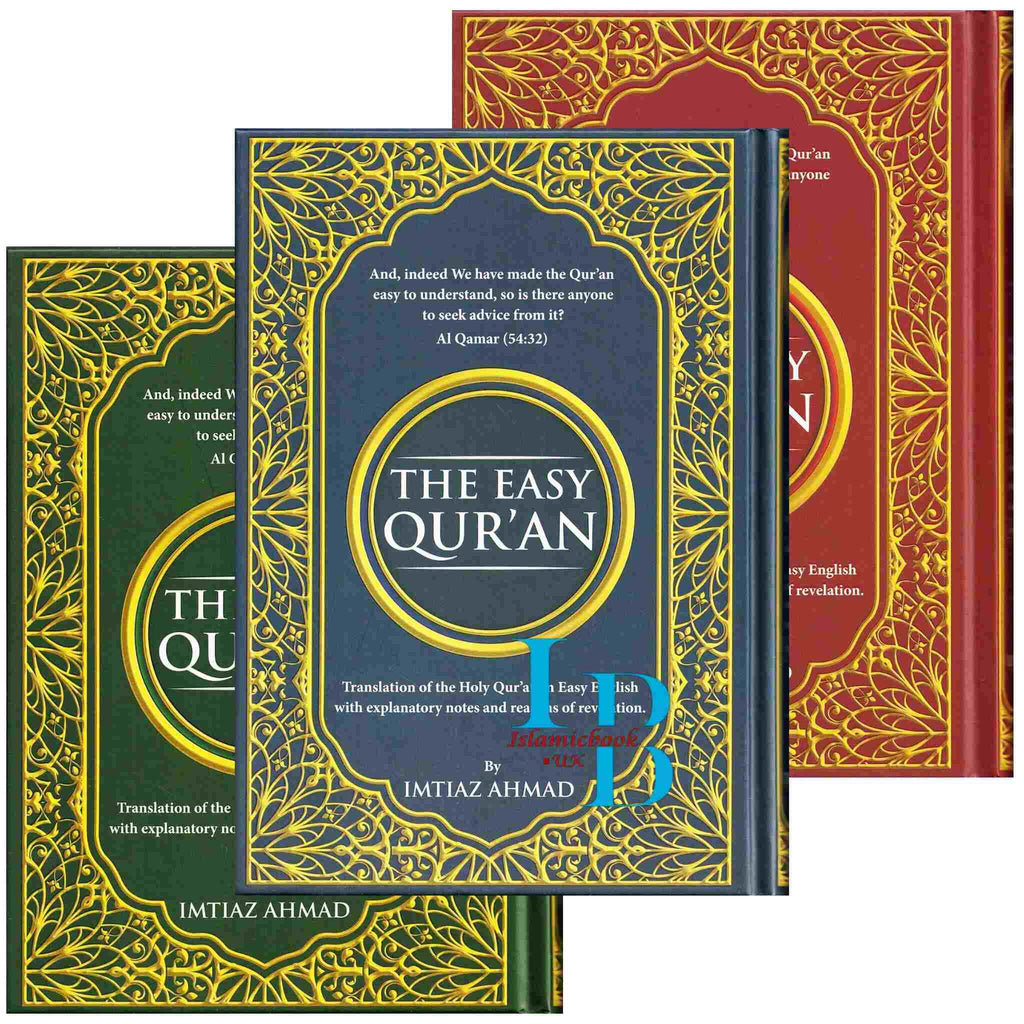 The Easy Quran Translation of the Holy Quran in Easy English ...