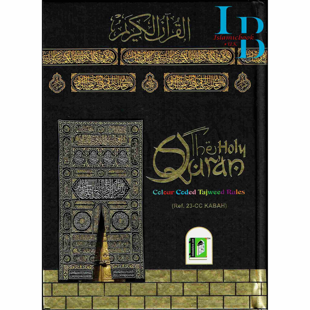 The Holy Quran Color Coded Tajweed Rules with Color Coded – islamicbook.uk
