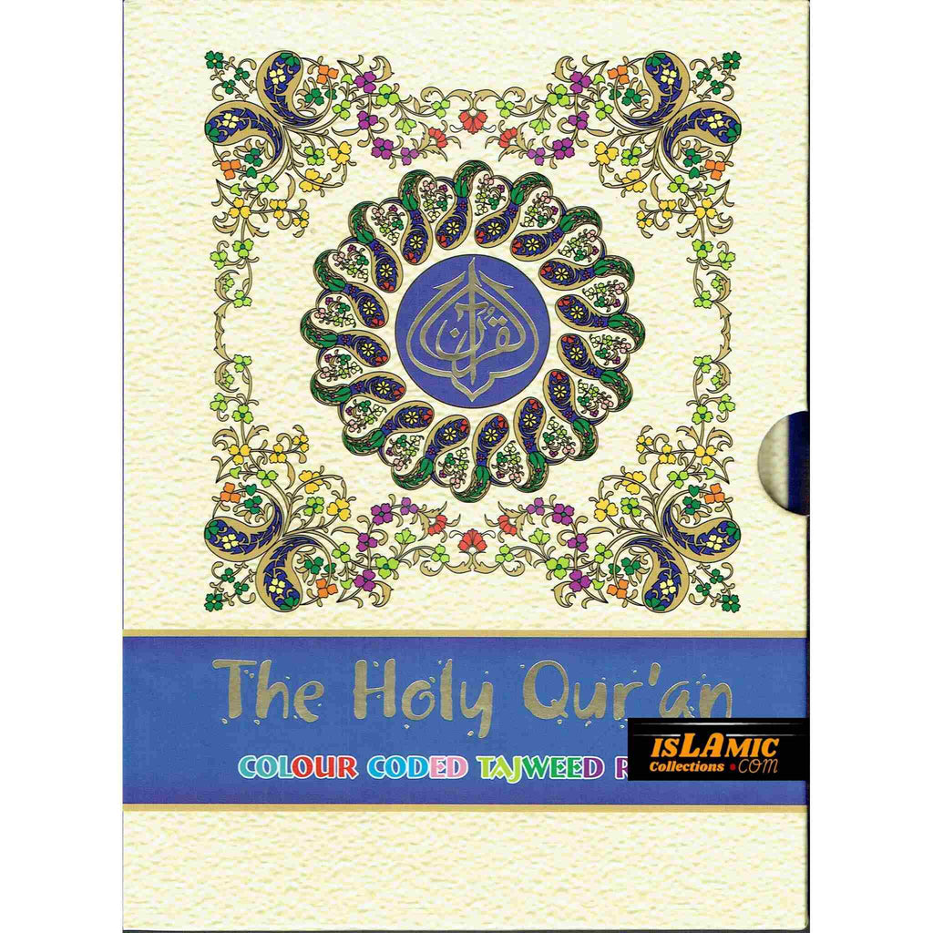 The Holy Quran Colour Coded Tajweed Rules, Persian Pakistan ...