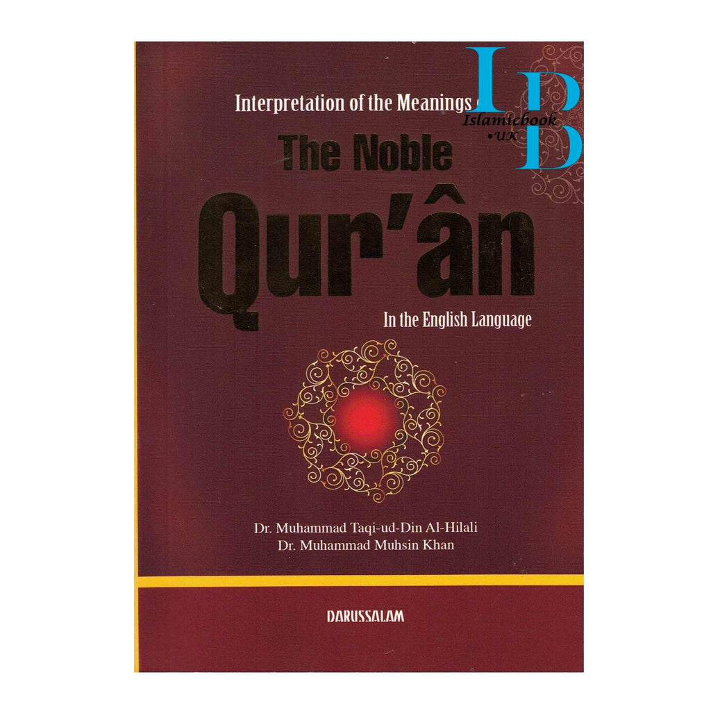 The Noble Quran In The English language, Small Size – islamicbook.uk