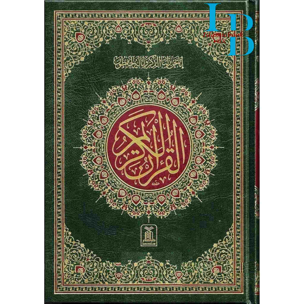 The Quran Arabic Only 16 Lines Pakistani Indian Script – islamicbook.uk