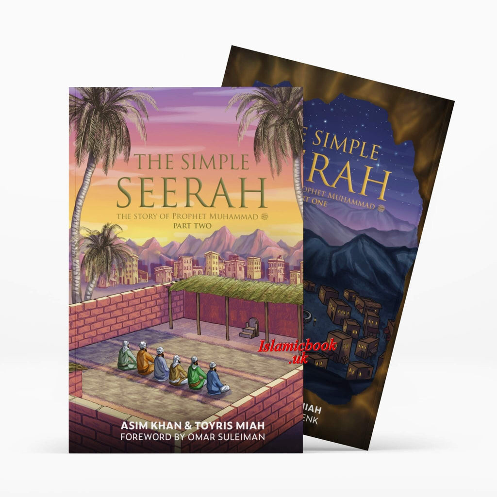 The Simple Seerah part 1 and 2 ,The Story of Prophet Muhammad PBUH ...