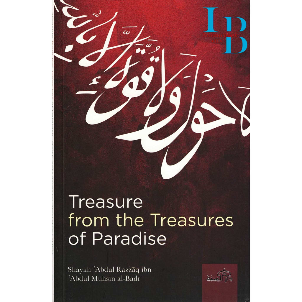 Treasure From the Treasures of Paradise By Abdur Razaaq Badr ...